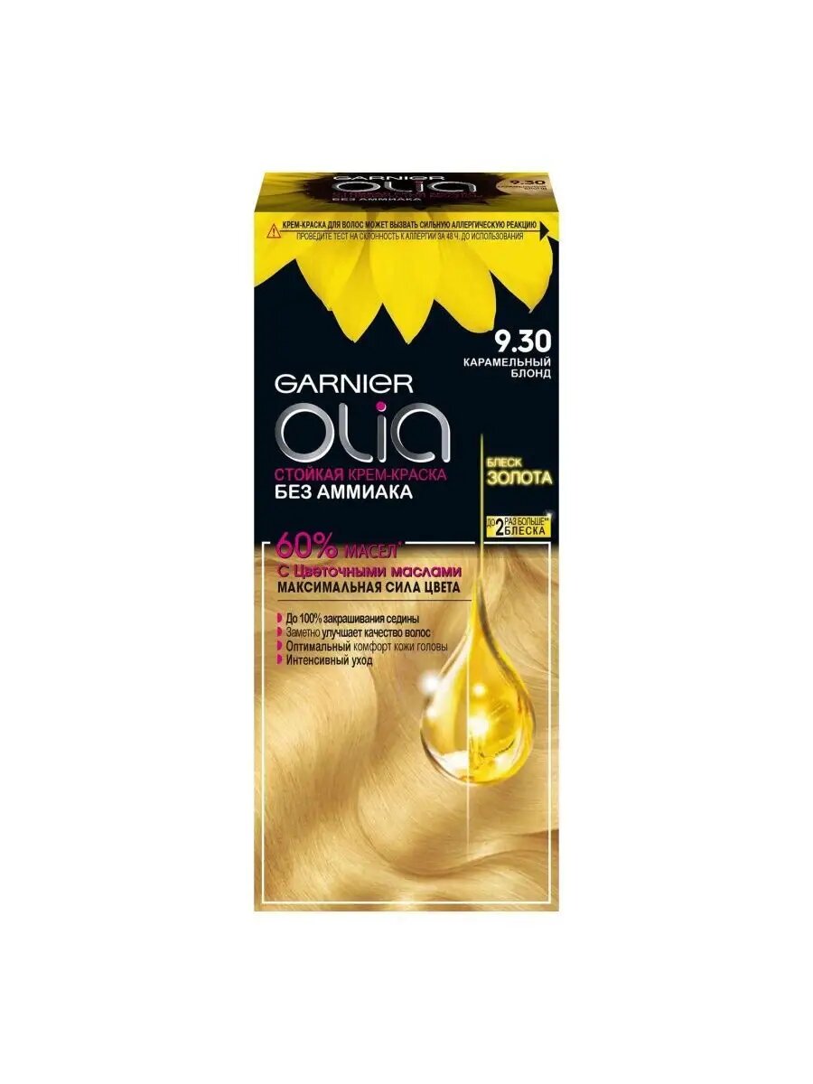 Крем-краска для волос Garnier Olia Карамельный блонд оттенок