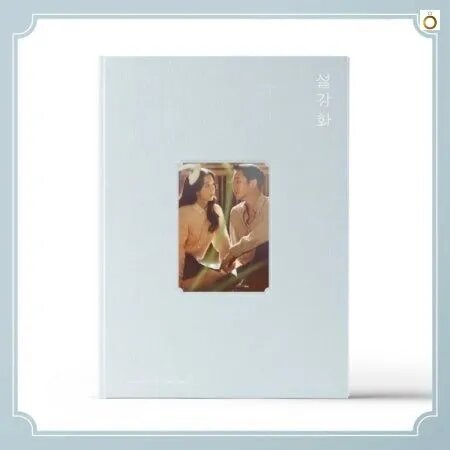 Музыкальный диск K-pop Korea Snowdrop OST Album CD - 2 CD + фотокнига + конверт + фотонабор + Polaroid