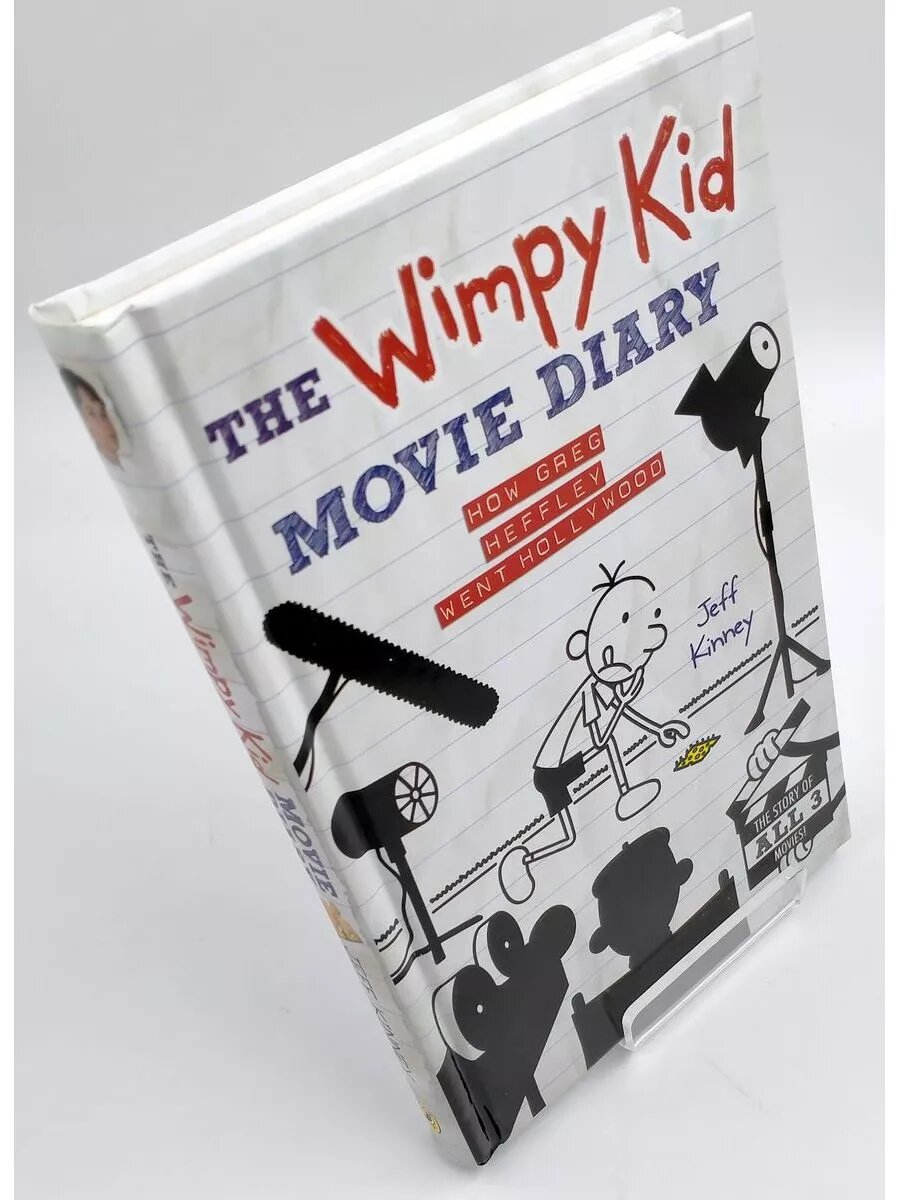 The Wimpy Kid Movie Diary Дневник слабака история фильма | Puffin