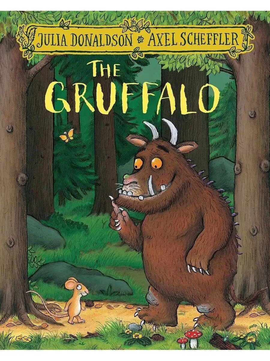 The Gruffalo — художественная книга на английском языке | Macmillan