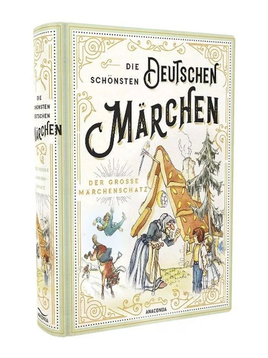Die schönsten deutschen Märchen Сказки на немецком языке | Хоффманн.