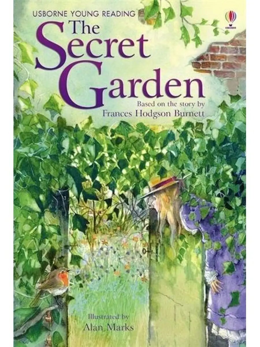 Usborne Young Reading 2 The Secret Garden | литература на иностранных языках