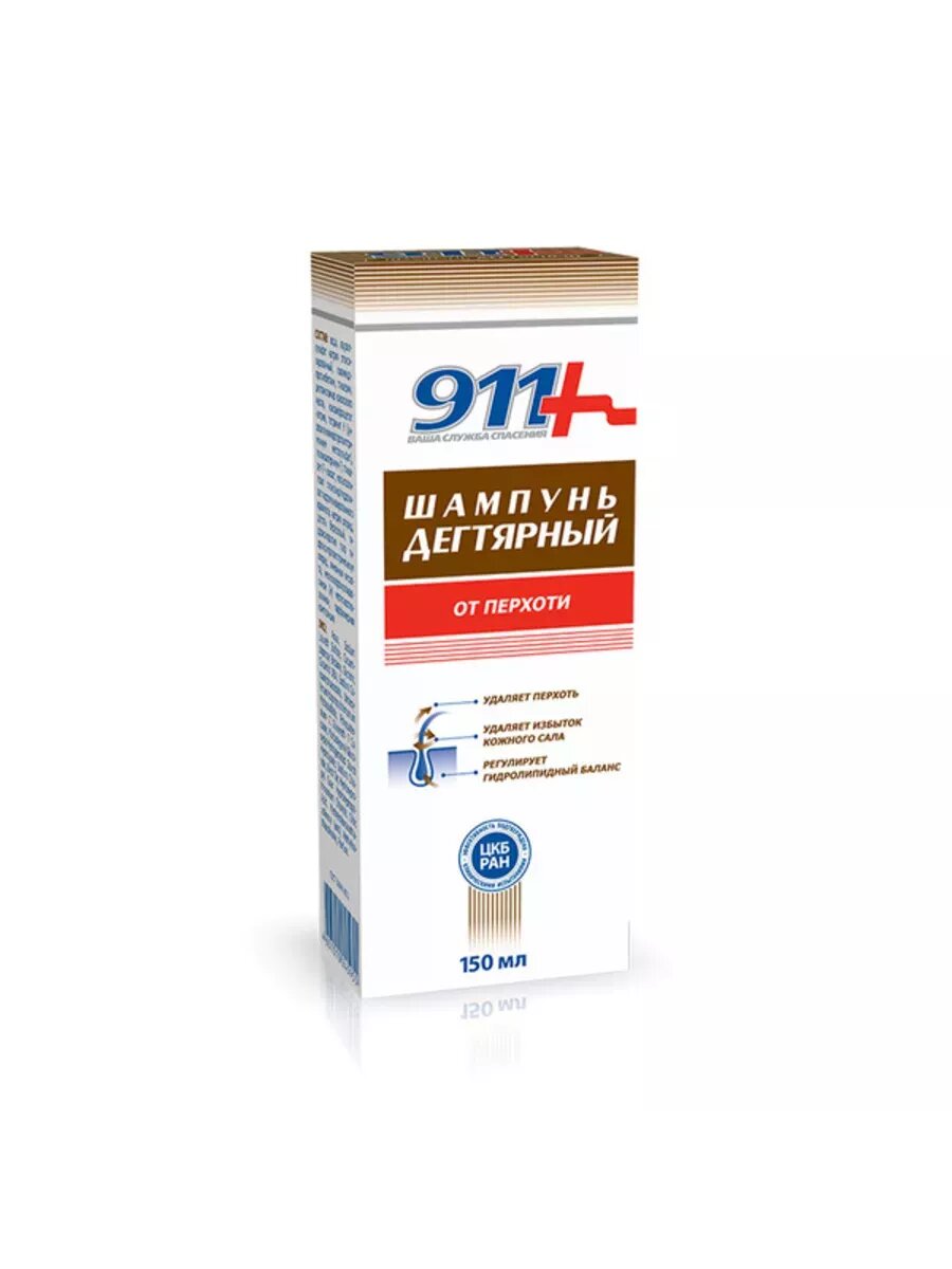 Шампунь Дегтярный при себорее, псориазе, перхоти, 150 мл