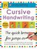 Cursive Handwriting Wipe Clean Workbook пропись | учебные пособия