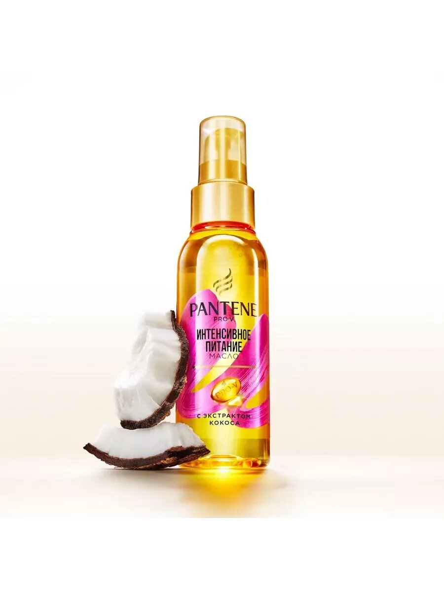 Масло с экстрактом кокоса интенсивное питание 100 мл