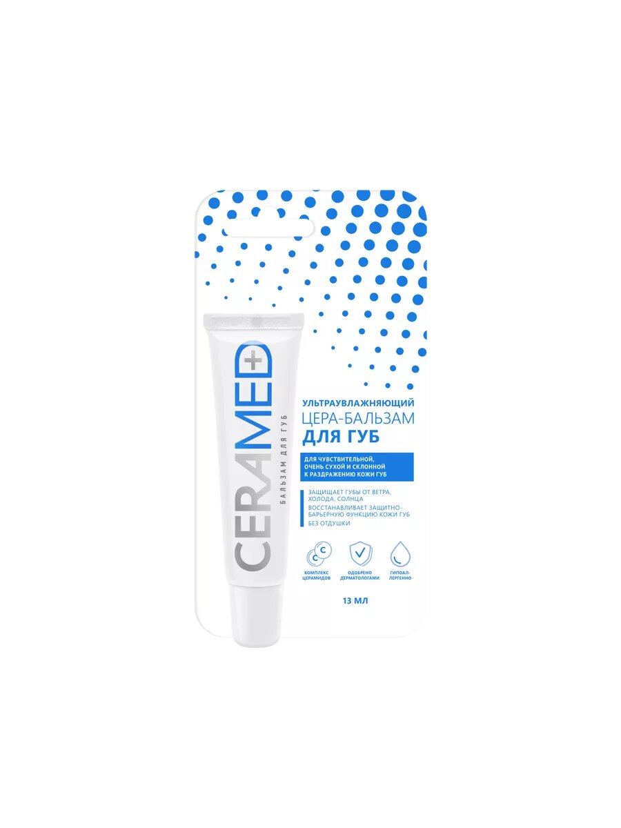Ceramed Цера-бальзам для губ ультраувлажняющий 13 мл