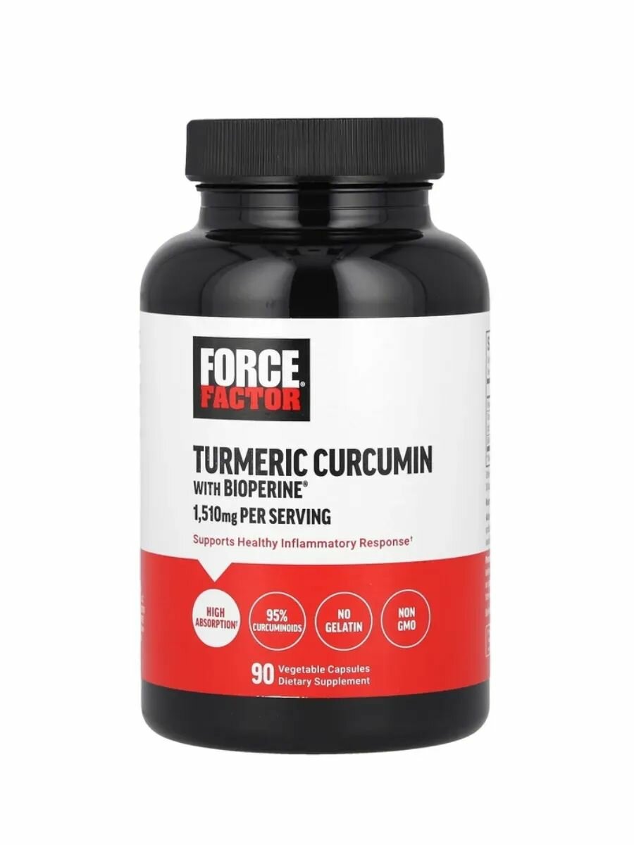 Куркумин Force Factor с BioPerine, 90 капсул, 1510мг, для здоровья суставов, антиоксидантные свойства