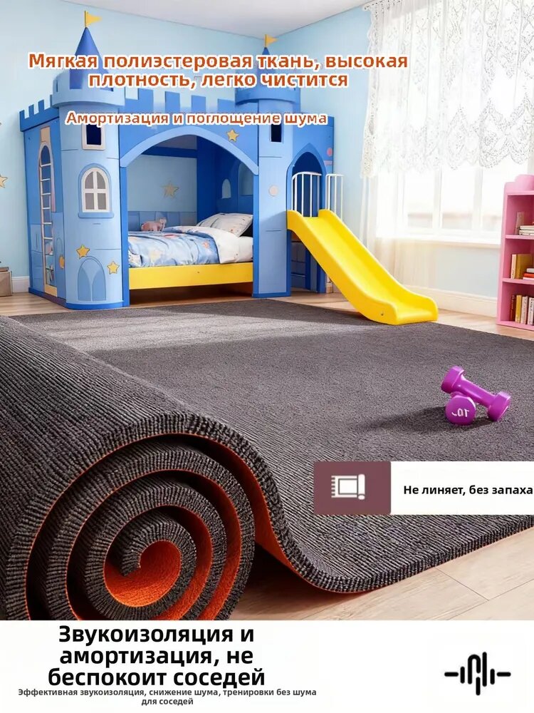 Звукоизоляционный мат для пола, TPE/6мм/серый/однополосный, для квартиры, дома и офиса