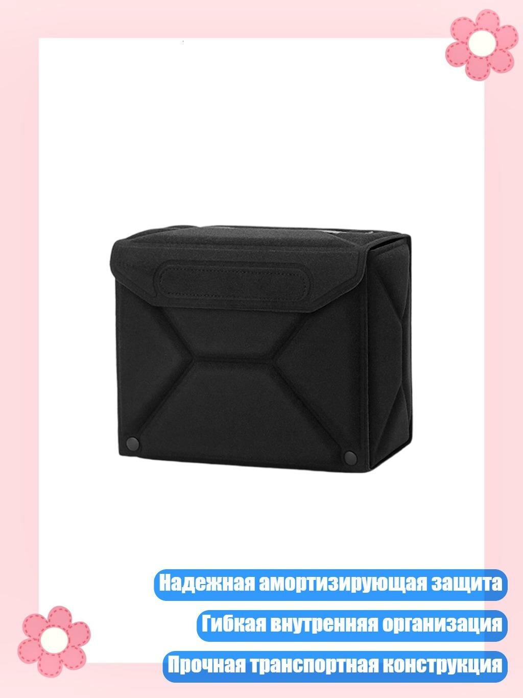 Многофункциональный чехол для DSLR, Черный - M