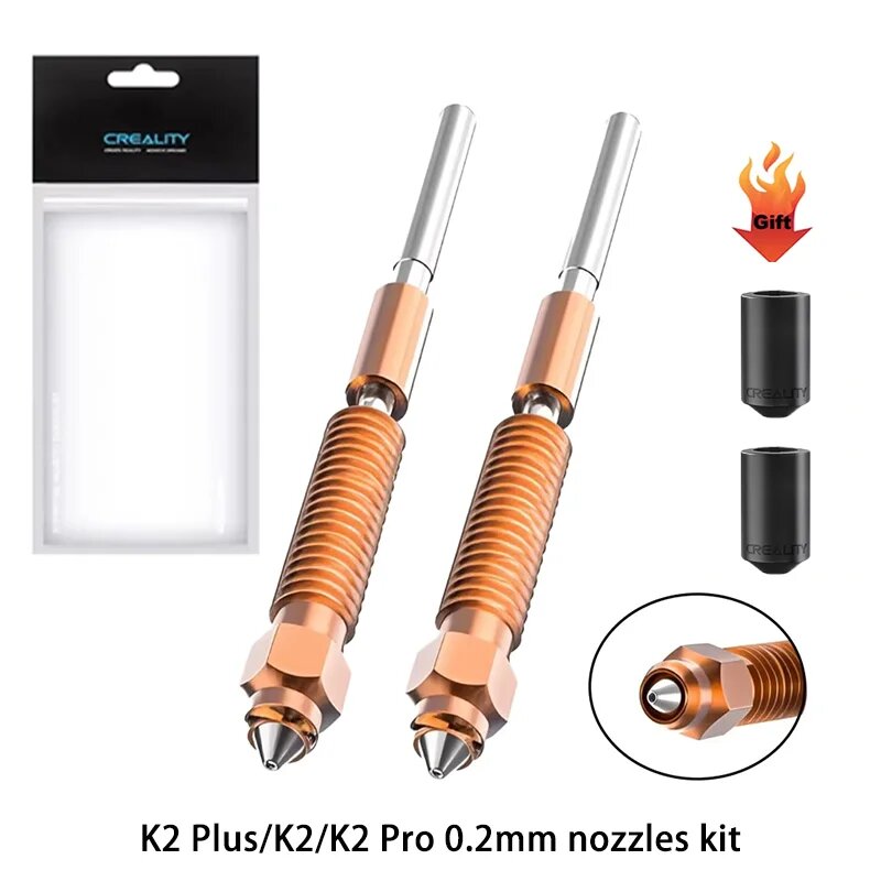 Насадки для 3D-принтера Creality K2 Plus/K2/K2 Pro, 0.2mm, 2 шт.