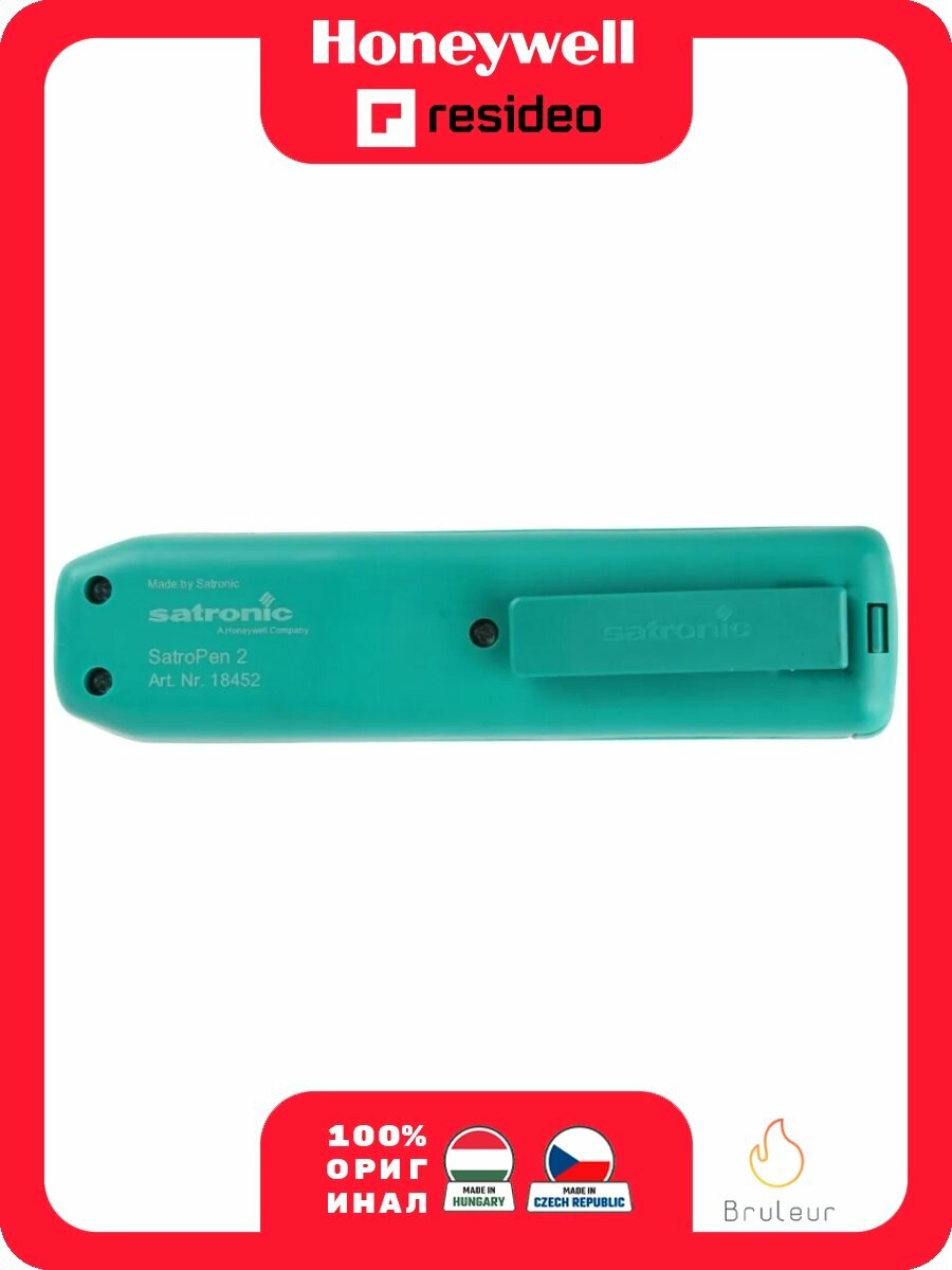 Диагностический сканер Honeywell 18452 (Satronic Satropen 2)