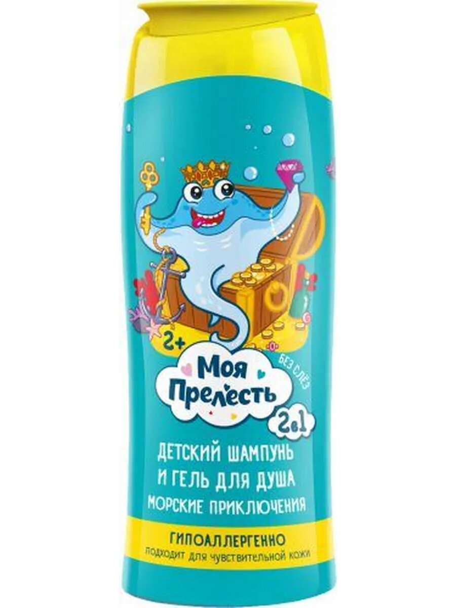 Моя Прелесть Шампунь-гель 2в1 детский Морские приключения, д