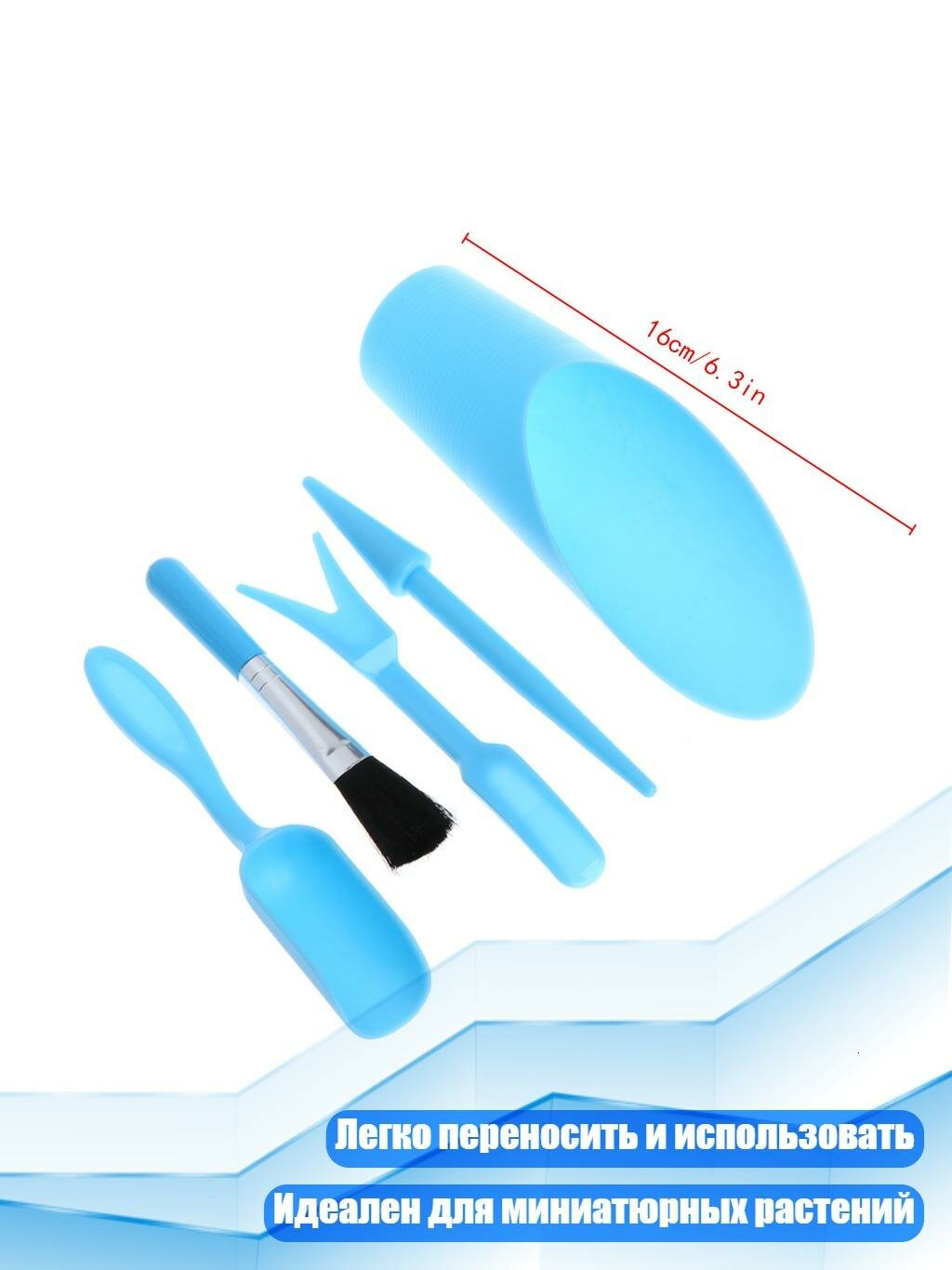 Набор мини-инструментов для садоводства (5 шт.), Мульти