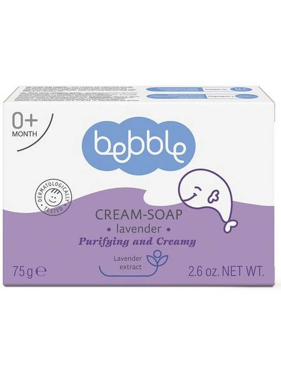 Bebble Крем-мыло твердое детское, крем-мыло, с лавандой, 75