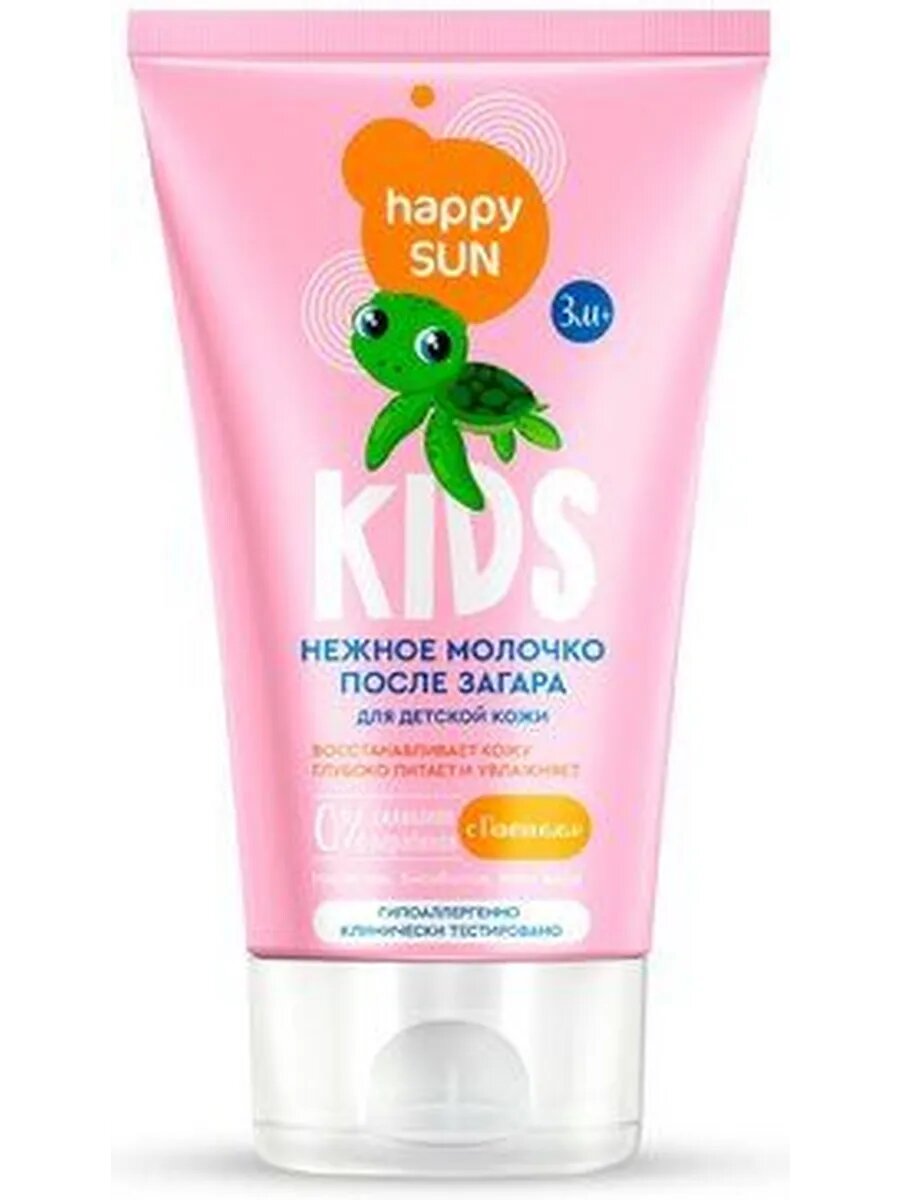 Happy Sun Нежное молочко после загара для детской кожи, 150