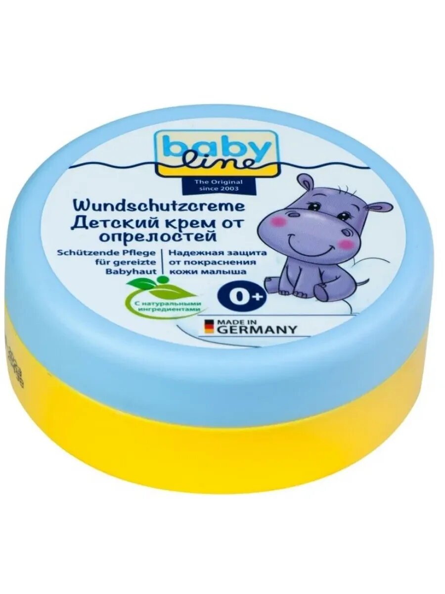 Babyline крем от опрелостей под подгузник, крем для детей, с