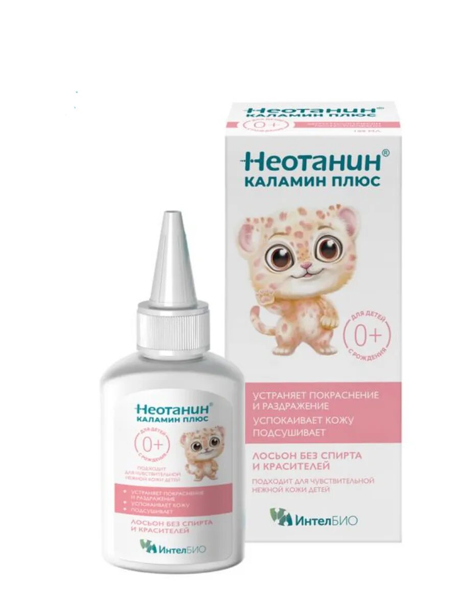 Неотанин Каламин Плюс Лосьон для тела, 0+, лосьон, 100 мл, 1