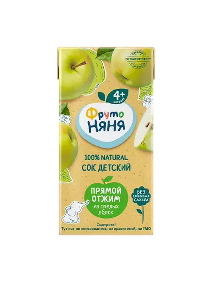 ФрутоНяня Сок яблоко/неосветленное 200мл