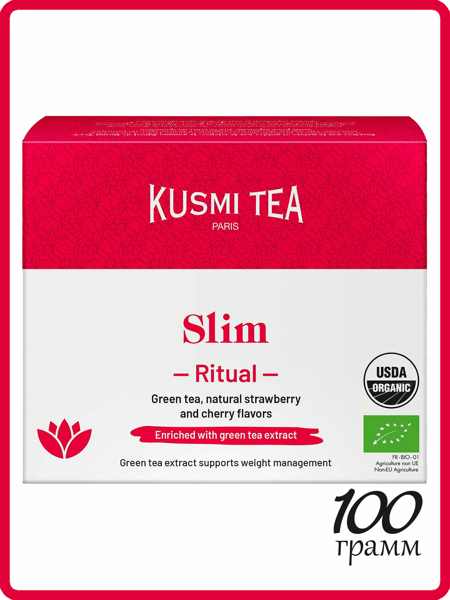 Чай листовой Kusmi Tea Slim, Зеленый чай, Клубника и Вишня, 100 гр