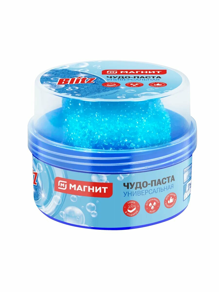 Паста Blitz 3 в 1 универсальная с губкой 400 г