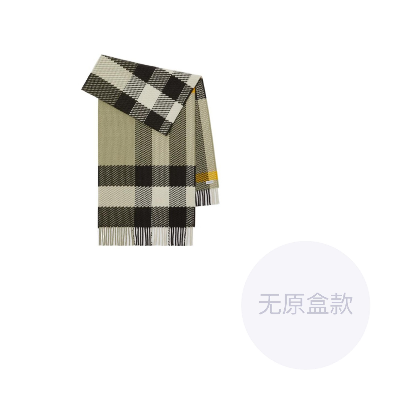 Шарф для женщин