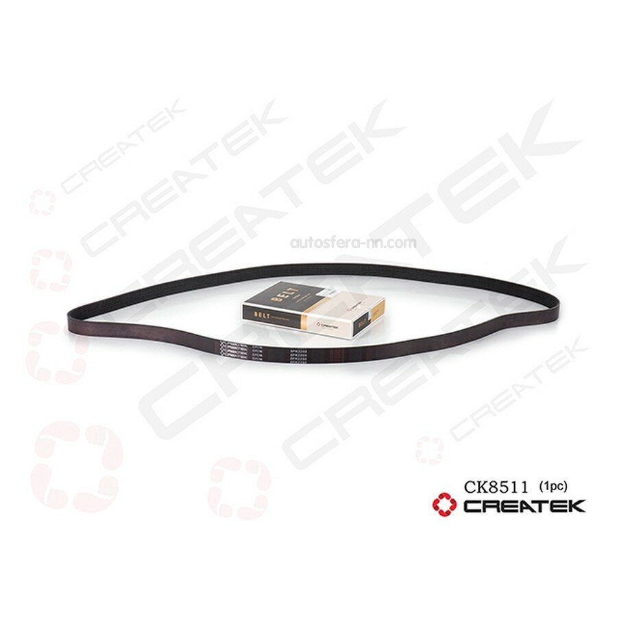 CREATEK CK8511 Ремень приводной 8PK2256