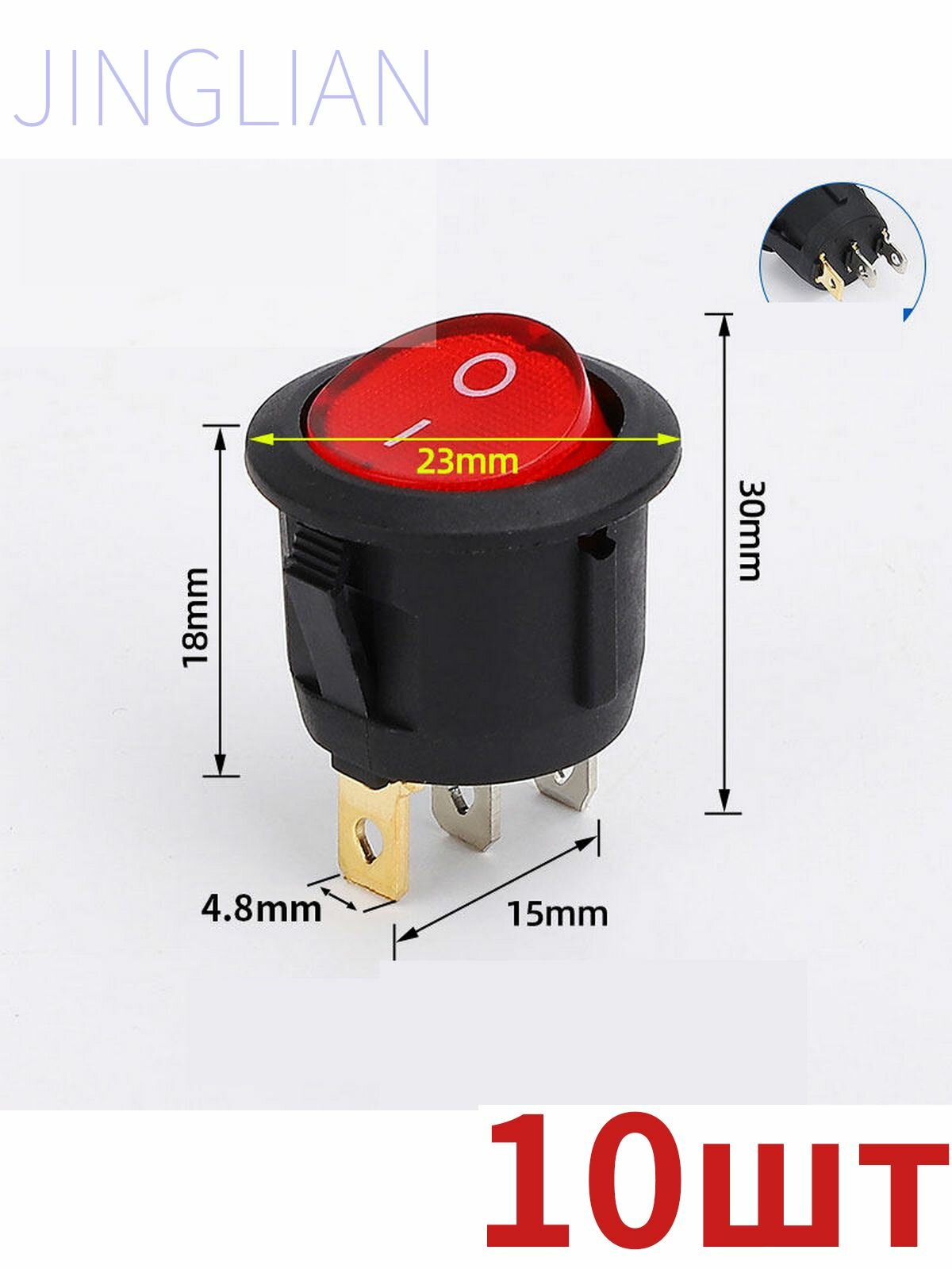 JINGLIAN KCD Кнопка выключатель 2,3,4,6 контактов 250 B(10A/16A)