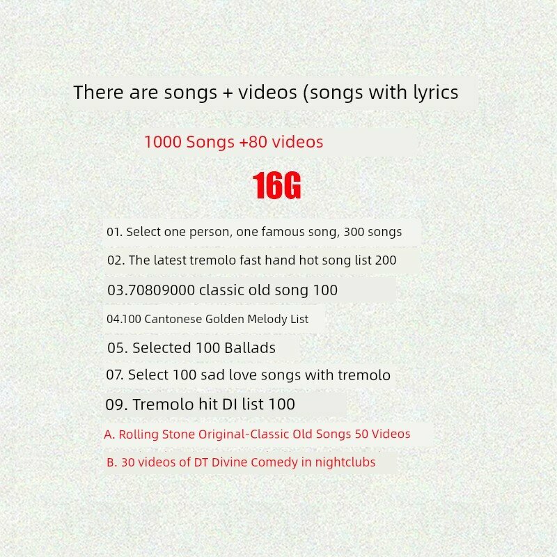 USB-накопитель с музыкой для автомобиля 2025: классические и старинные песни без потерь качества, одна песня на диск,