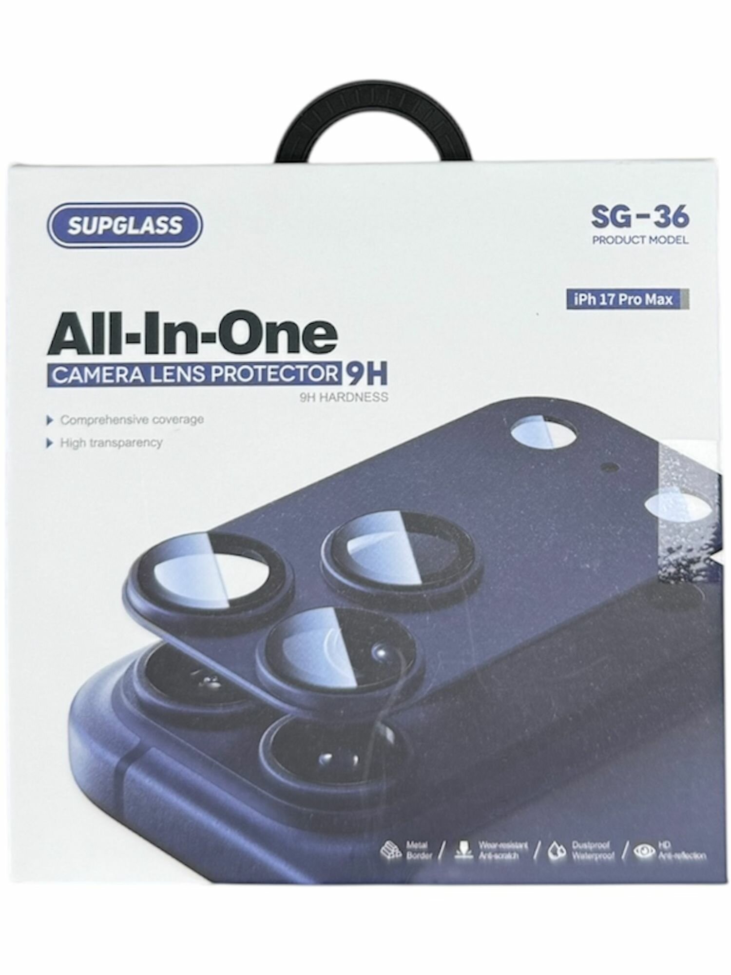 Защитные Линзы SUPGLASS на всю камеру для телефона iPhone 17 Pro Max, PREMIUM camera lens, цвет Blue (синие)