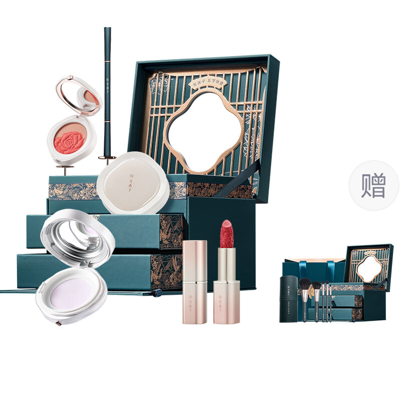 Полный набор макияжа женский Florasis Oriental Elegance, потрясающее издание, стойкий осветляющий тон лица