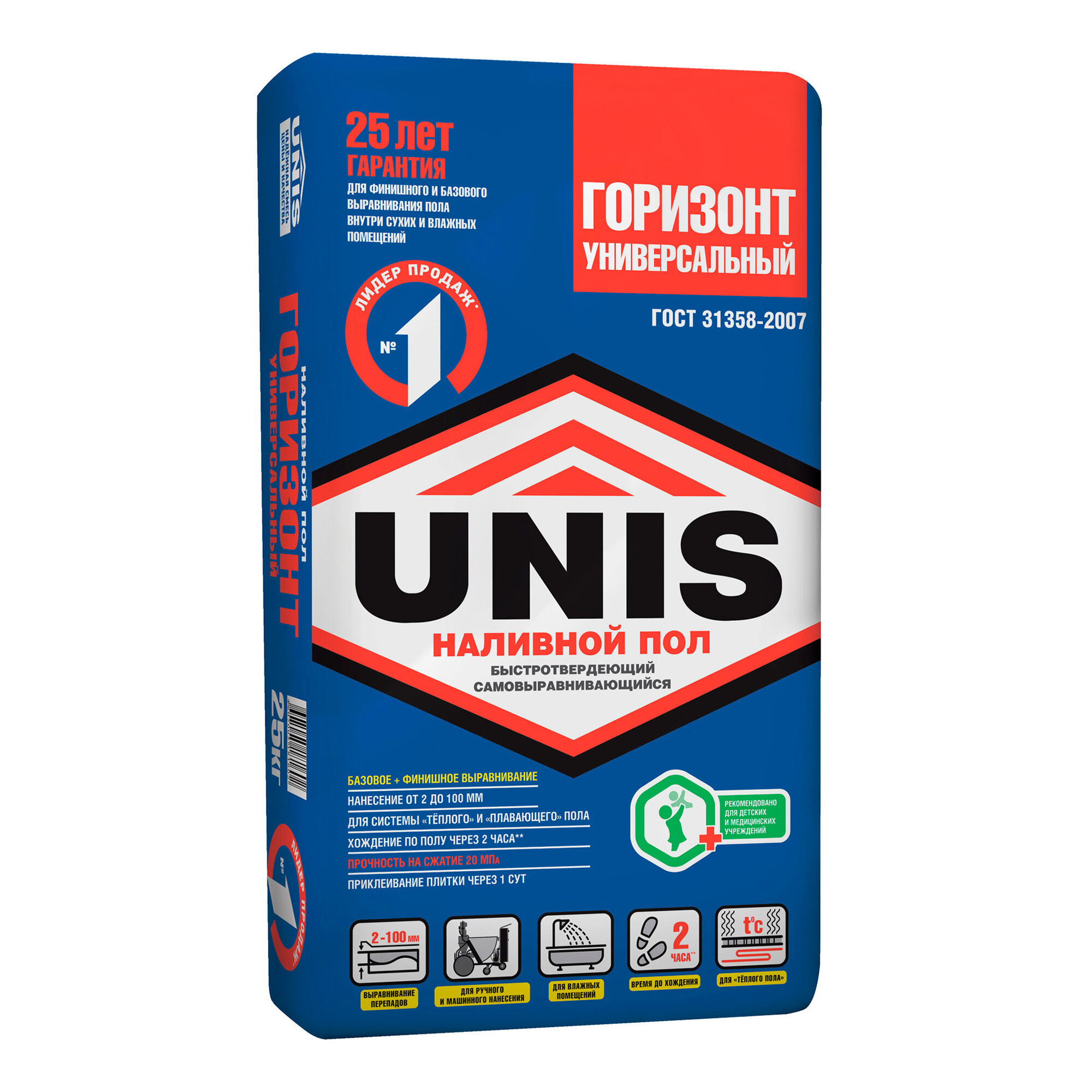 Юнис Горизонт универсальный быстротвердеющий наливной пол (20кг)