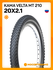 Кама Velta MT 210 54-406 (20x2.1)