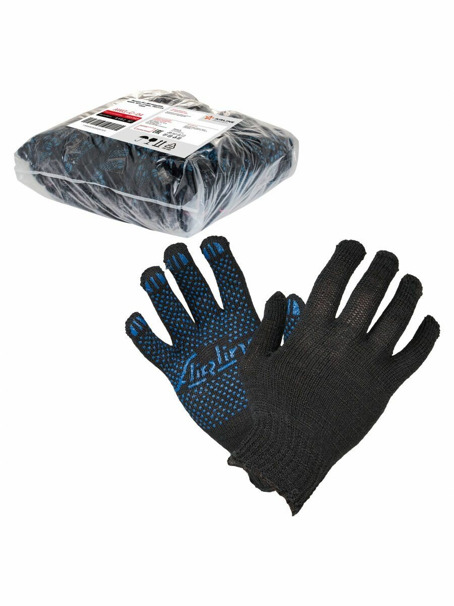 Перчатки ХБ с ПВХ покрытием Airline AWGC04, 140Т/7,5 класс, черные