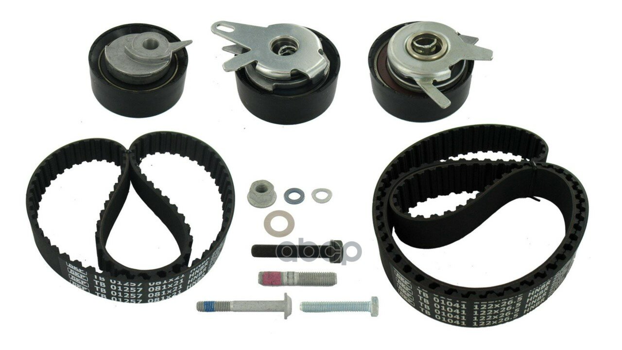 Комплект ГРМ VW LT/T4 2.5TDI 95- VOLVO 850/S70/V70 2.5TDI 95- Skf арт. VKMA01258