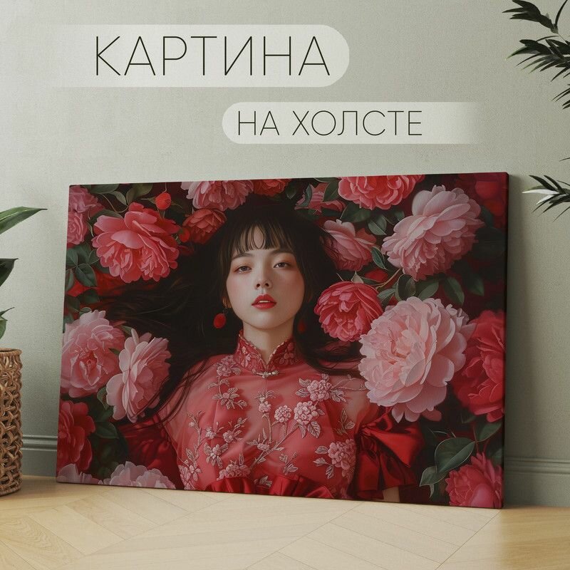 Картина на холсте Девушка с пионами (20) 30х40 см
