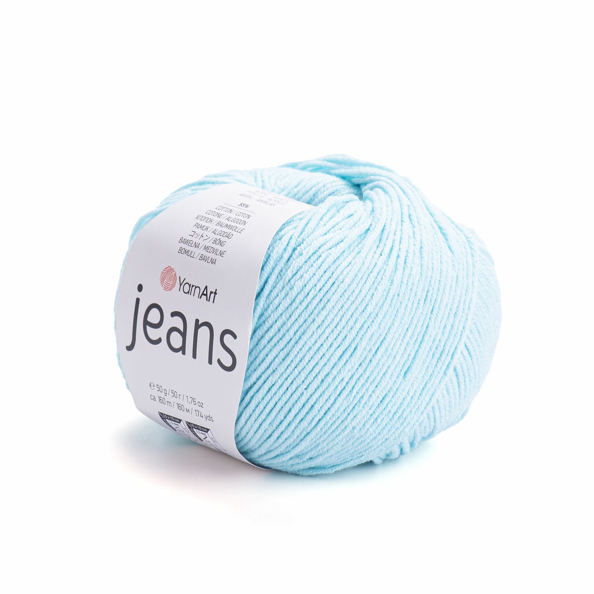 Пряжа Ярнарт Джинс (Yarnart Jeans)