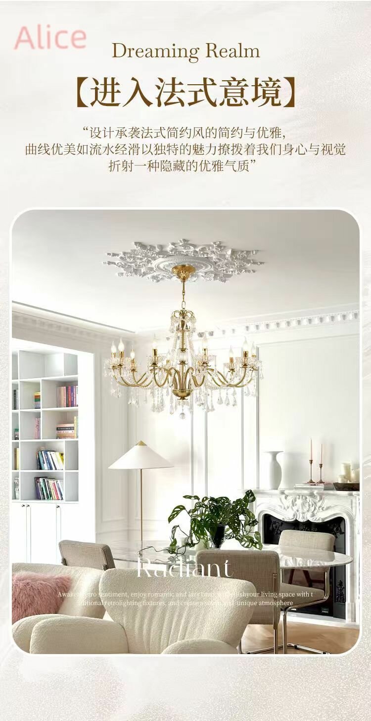 SNFINO Люстра, E14 — фото 1