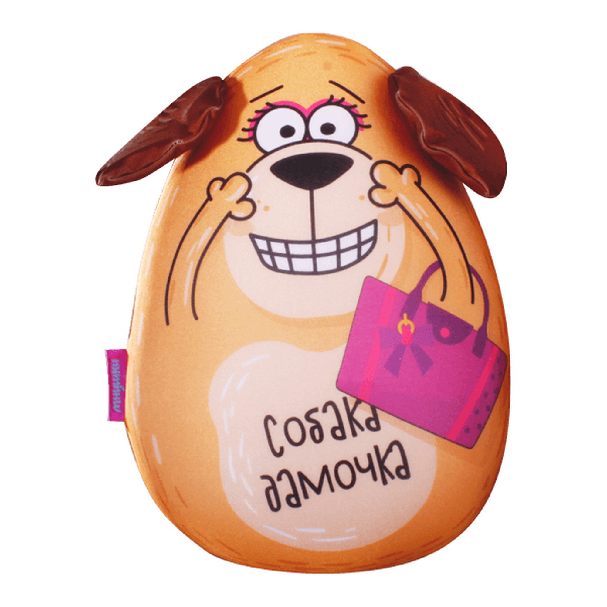 Игрушка-подушка "Собака Дамочка", антистресс, 30x21 см, коричневая