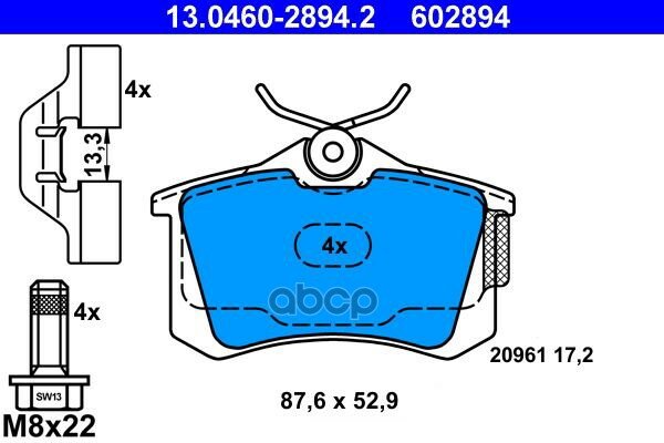 Колодки ЗАД AUDI A3/SEAT ALTEA/LEON/TOLEDO/SKO OCTAVIA/ROOMSTER/VW EOS/GOLF V/CADDY 03- шт. Ate арт. 13.0460-2894.2