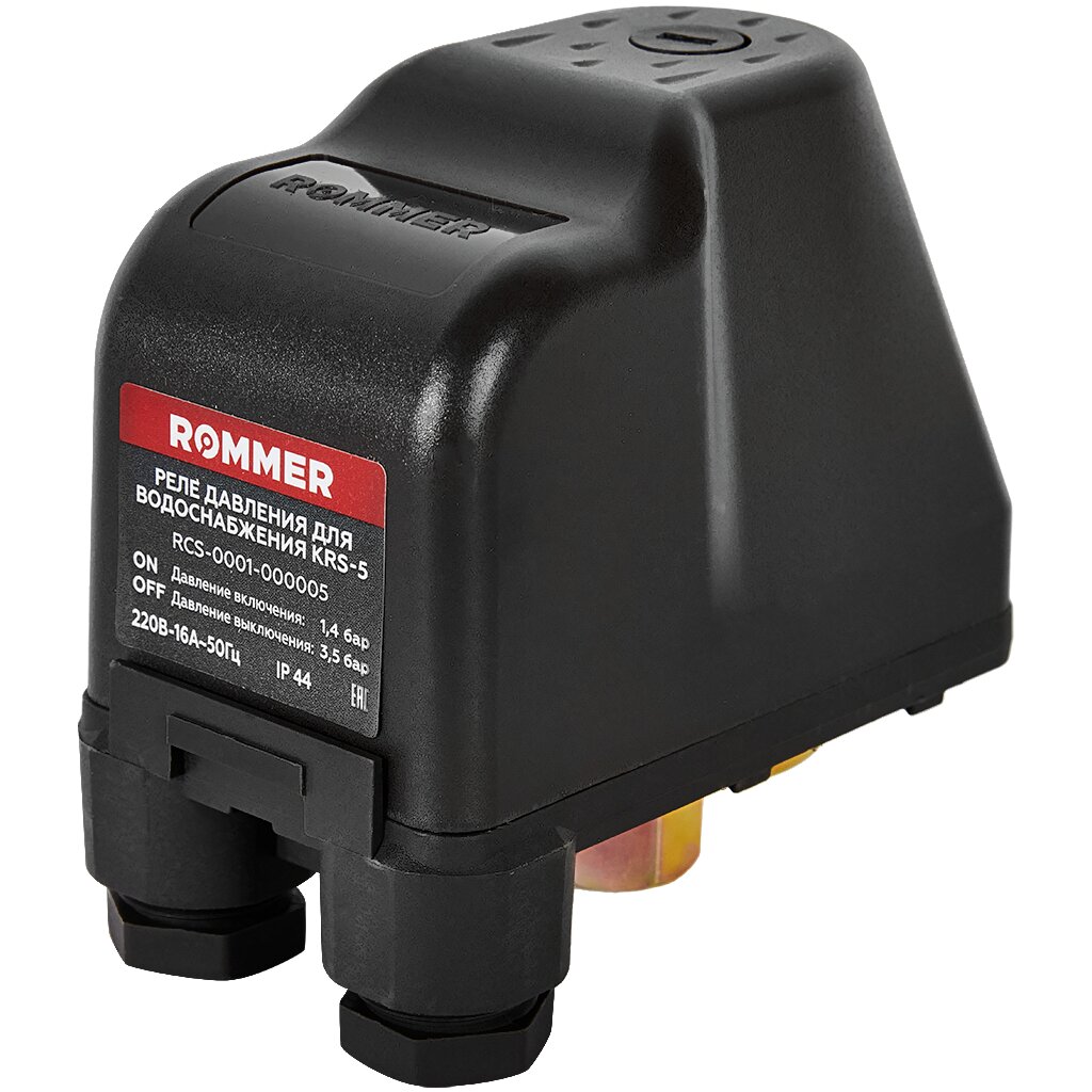 Реле давления для водоснабжения ROMMER KRS-5 1/4" с накидной гайкой