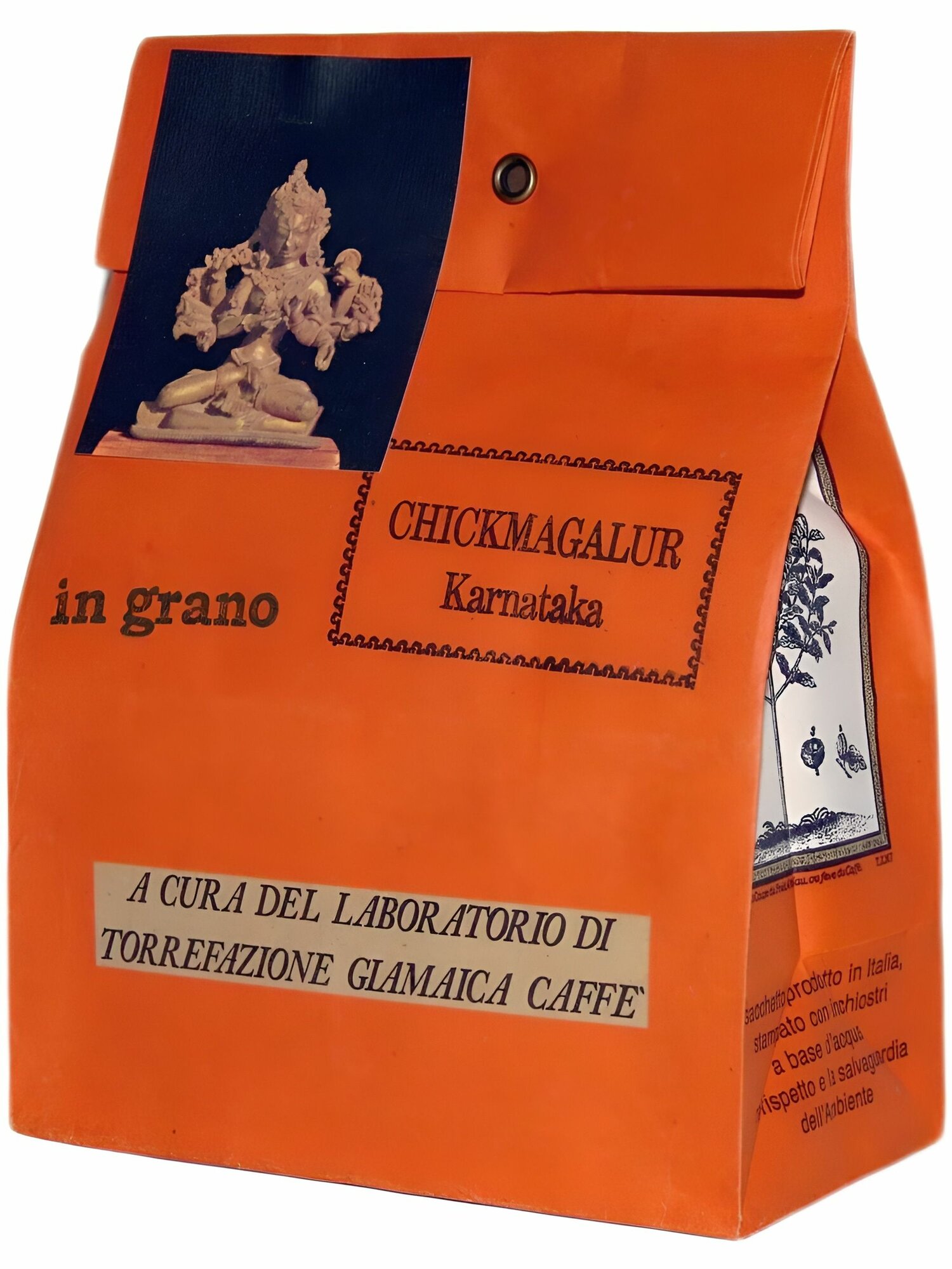 Кофе в зернах Giamaica Caffe "Chickmagalur Karnartaka", 750 гр.