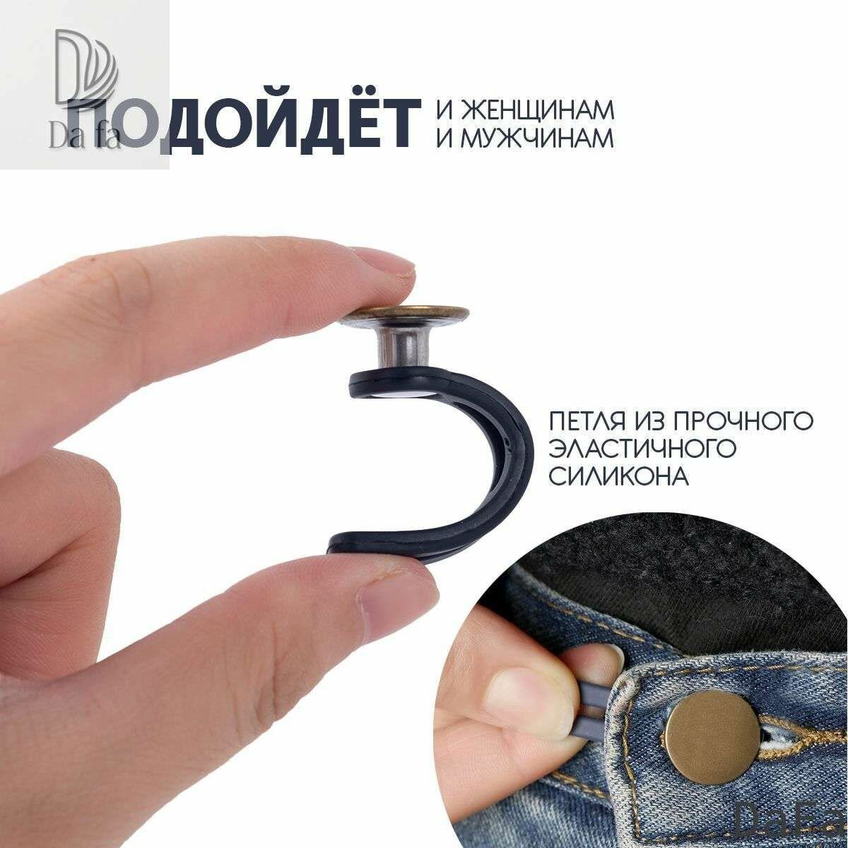 Пуговицы — фото 1