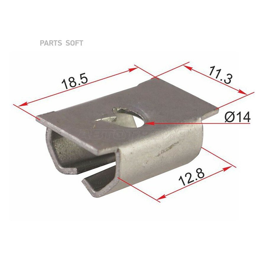Зажим металлический под болт MERCEDES (Продажа по 10шт) SAT ST-M12630 | цена за 1 шт