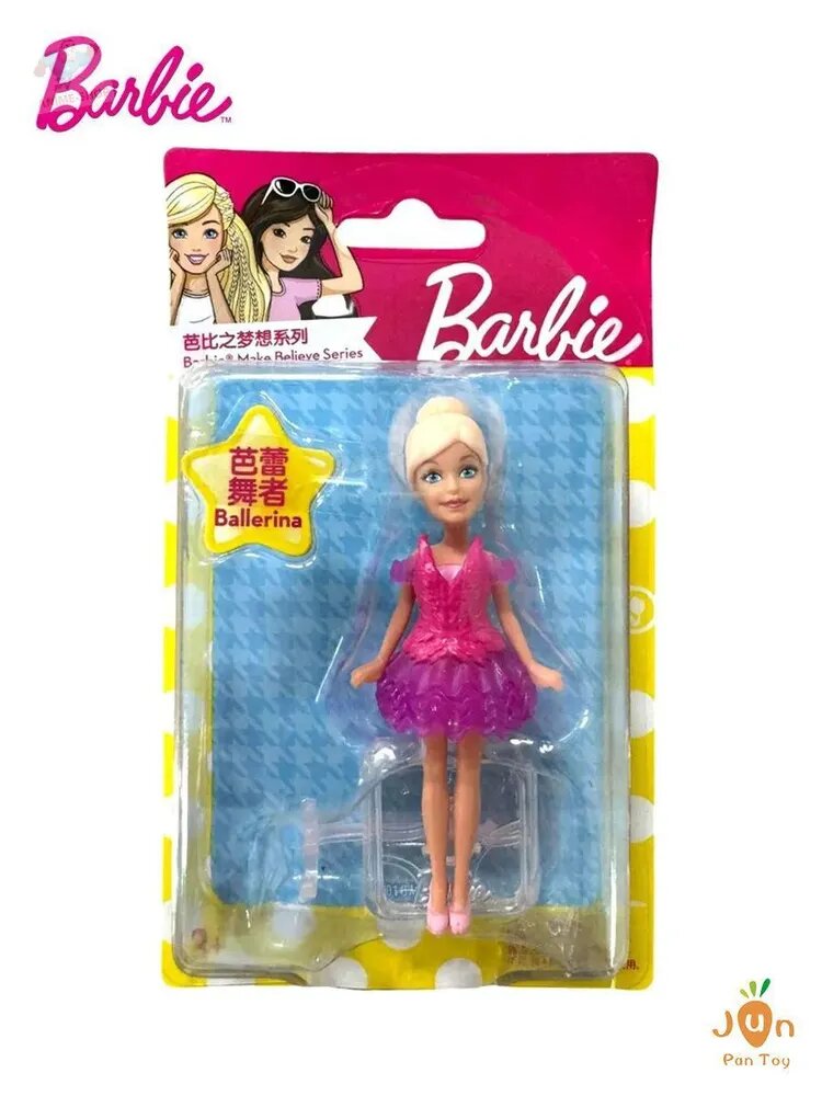 Кукла Барби Mattel Barbie Make Believe Series ballerina in pink dress / Балерина в розовом платье, высота 9 см, Игрушки для девочек