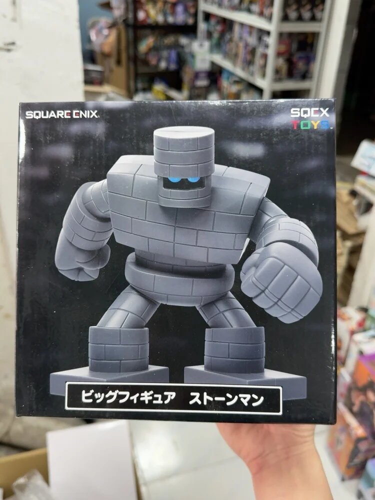 Фигурка Dragon Quest Stone Man, Серый, с коробкой