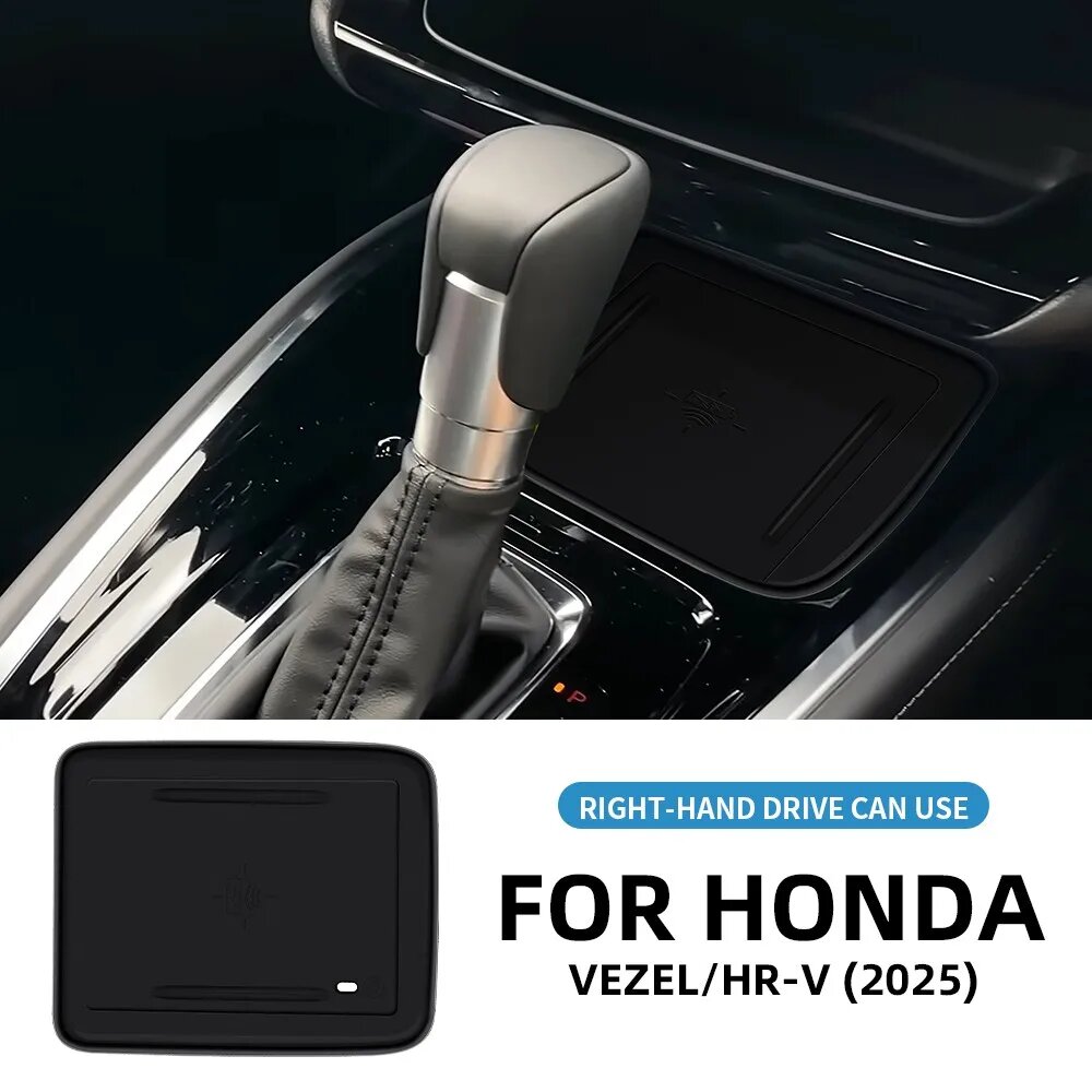 Скрытая центральная накладка для Honda Vezel HRV HR-V 2025, ящик для хранения центральной консоли, сменный чехол-органайзер, аксессуары для салона автомобиля
