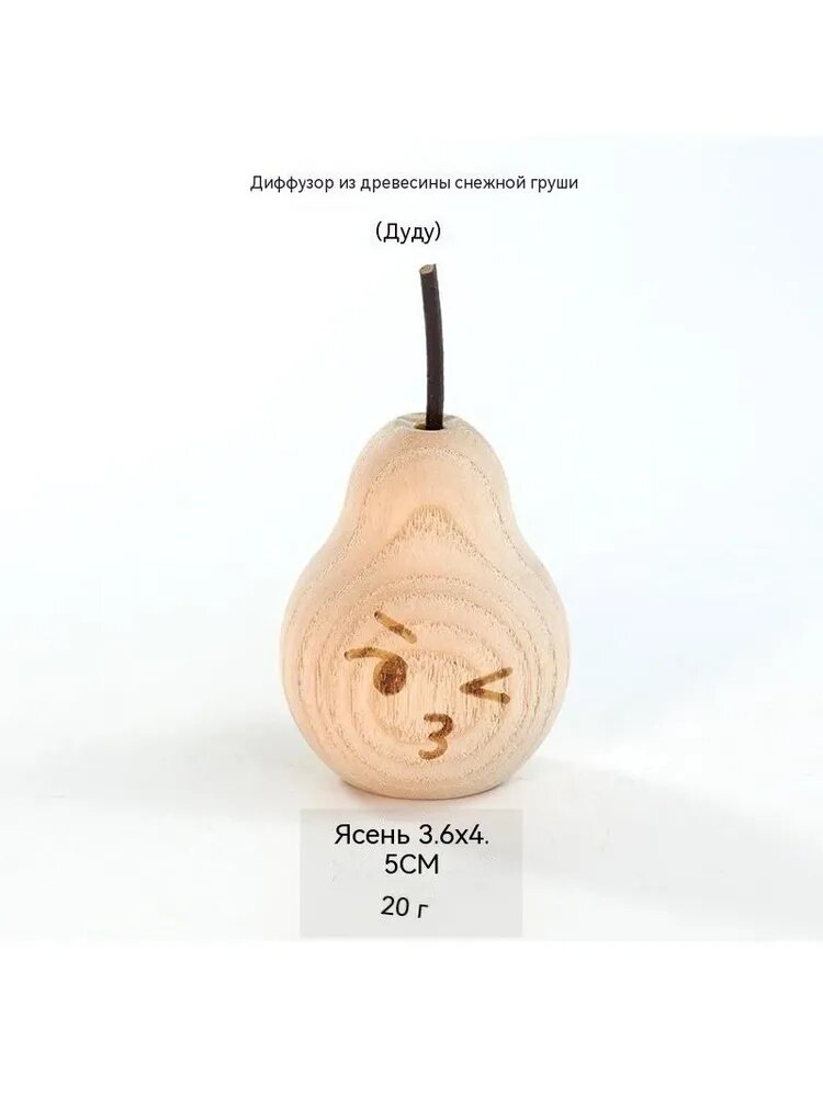 Фигурка декоративная