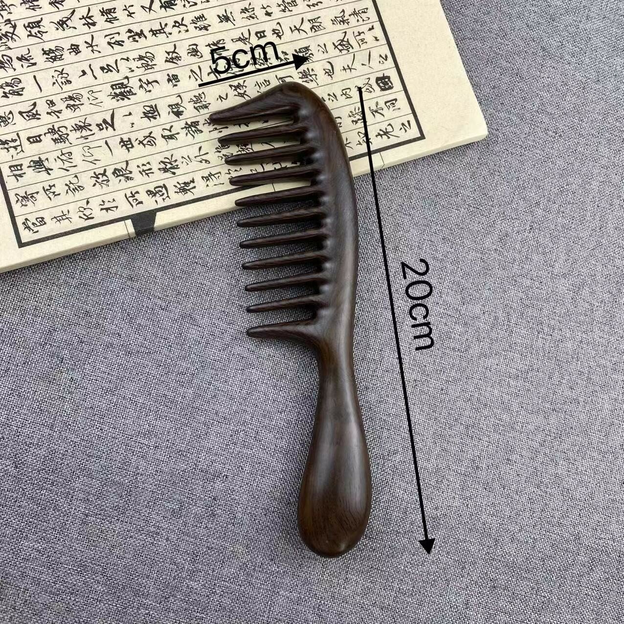 Натуральный эбеновый массажный гребень для домашнего использования, широкозубый деревянный гребень, массажный широкозубый гребень, деревянный гребень для завивки, оптовая продажа