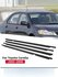 Уплотнитель для Toyota Corolla 2003-2008 черный, комплект 4 шт. Резиновый уплотн...