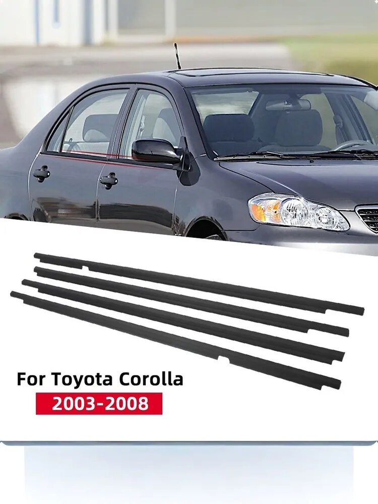 Уплотнитель для Toyota Corolla 2003-2008 черный, комплект 4 шт. Резиновый уплотнитель для салона автомобиля